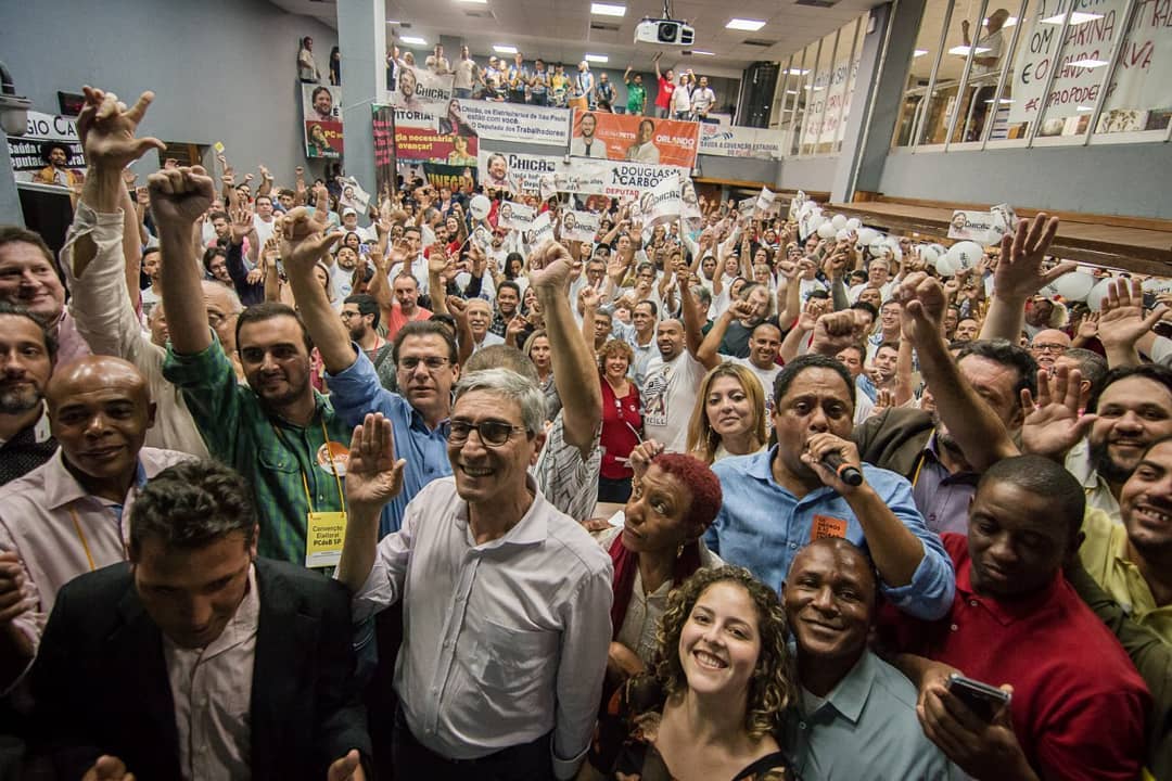 Convenção de SP aprova coligação com PT e chapa com Orlando e Leci - PCdoB Convenção de SP aprova coligação com PT e chapa com Orlando e Leci - PCdoB