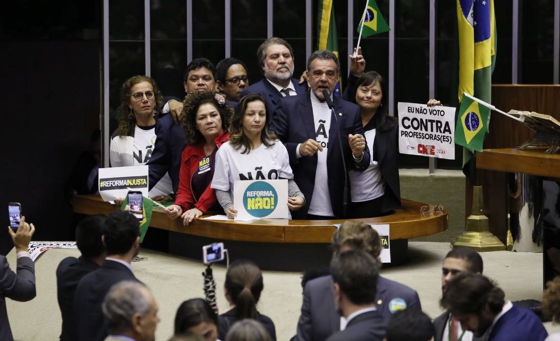 Daniel Almeida: "Em 2020, vamos reforçar nossa atuação engajada" - PCdoB